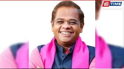 Amit Jogi Alleges Govt Move To Transfer 1 742 6 Hectares Of Sarguja