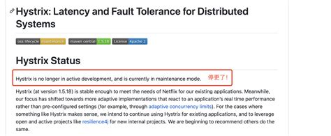 Springcloud入门实战 Hystrix概述 知乎