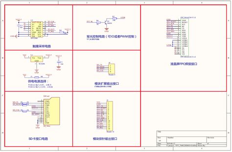 Display TFT ILI9341 Touch LCD Electronics And Domotica