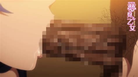 Yumemiru Otome Trailer Hmv