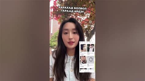 Солонгосчуудын хамгийн их хэрэглэдэг апп ️ Youtube