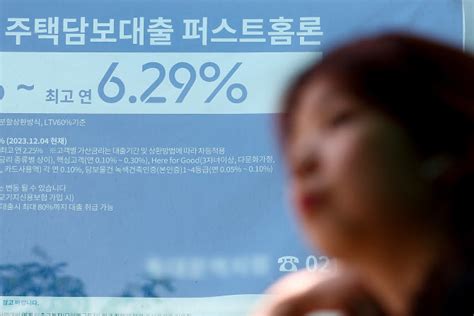 ‘울며 겨자 먹기 10년 고정금리 주담대 출시 코앞