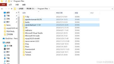 一）、canal学习笔记之单节点部署canal单机部署 Csdn博客