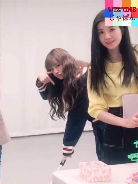 아이즈원 조유리즈 인스티즈 Instiz 인티포털 카테고리