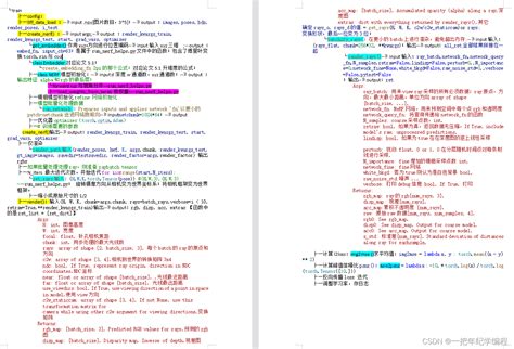 Nerf 算法路线nerf的psnr Csdn博客 Nerf 算法路线nerf的psnr Csdn博客
