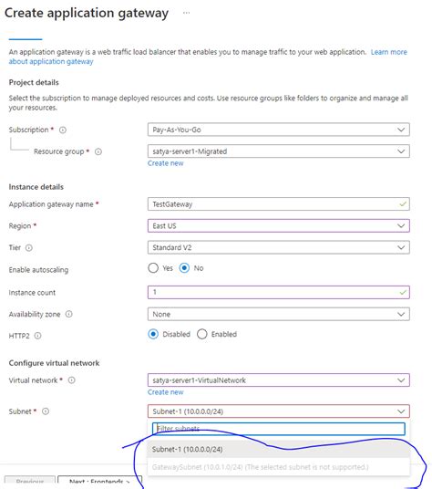 Can I Add Azure Application Gateway In An Existing Virtual Network