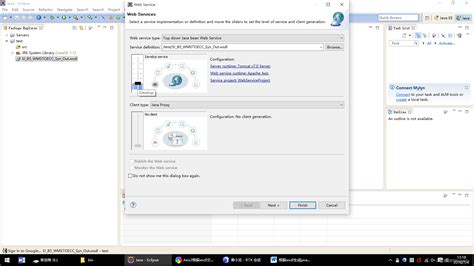 Wsdl生成java文件wsdl转java Csdn博客