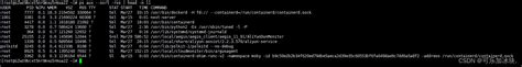 Linux查看内存、cpu占用linux查看cpu 内存占用情况 Csdn博客