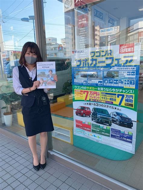 クイック保存おしゃれまとめの人気アイデアPinterestA T2024 かわいい ファッション スーツ おしゃれ