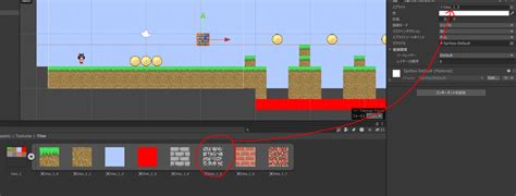 【unity】ソースコードコピペ可能！マリオ風2dアクションゲームの作り方 6 コイン（収集アイテム） 破壊可能ブロック うまげーむのゲームブログ