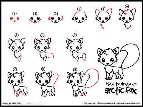 北极狐简笔画可爱北极狐怎么画 儿童画 伤感说说吧