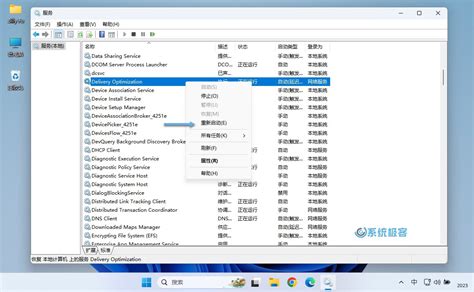 苹果windows系统转换图标 Csdn博客