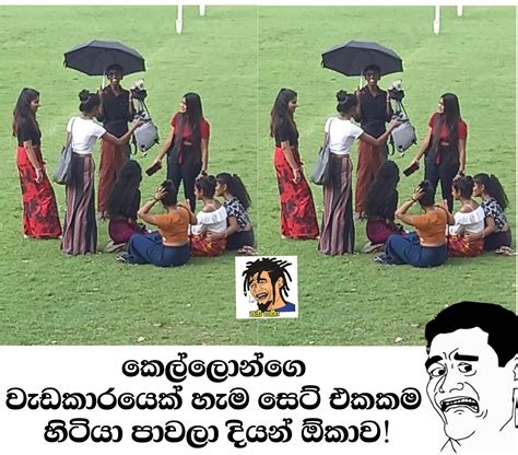 මැටි මාටිං 😂💔