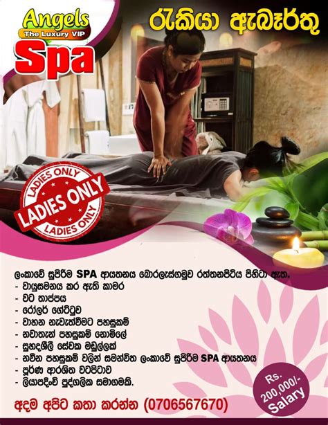 Luxury Vip Spa Angels Luxury Vip Spa බොරලැස්ගමුව Facebook