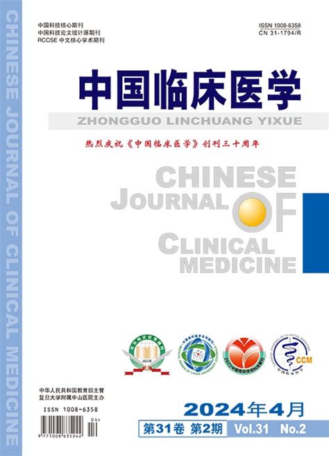 Yttrium 90 Resin Microsphere Selective Internal Radiation Therapy On