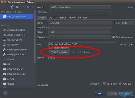 Datagrip创建数据库连接 Datagrip数据导出与导入教程 数据库技术 奥多云 Datagrip创建数据库连接 Datagrip数据导出与导入教程 数据库技术 奥多云