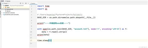 Python代码的打包神器 Pyinstaller，将python代码打包成exepython综合应用，基础语法到高阶实战教学 Csdn专栏