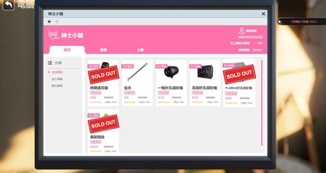 Buy Cheap The Wife Next Door Cd Key Best Price Gg Deals