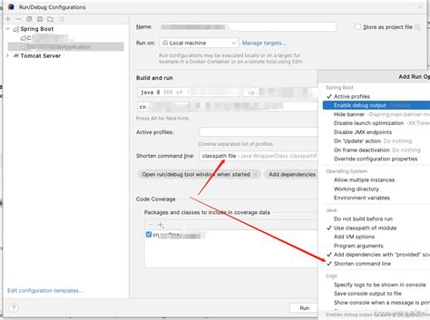 Createprocess Error206 文件名或扩展名太长 Csdn博客