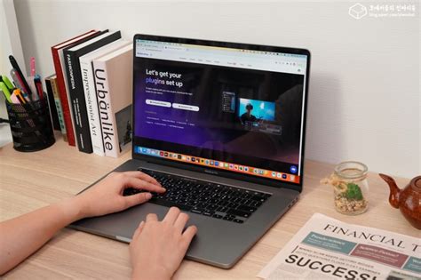 동영상 편집 프리미어 프로 템플릿 사이트 모션어레이 플러그인 후기 네이버 블로그