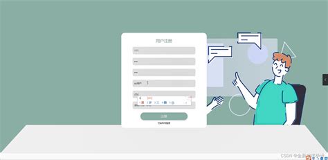 Java计算机毕业设计个性化学习推荐网站（附源码springboot开题论文部署）毕设免费源码在哪找 Csdn博客