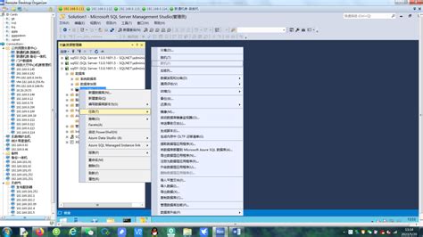 Sqlserver Alwayson部署文档手册sqlserver Always On Csdn博客