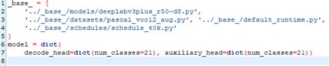 Mmsegmentation 训练自己的数据集mmsegmentation训练自己的数据 Csdn博客