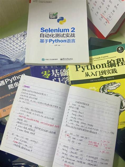 25岁学python出来有用没40岁学python有用吗中年人学python有用吗 Csdn博客