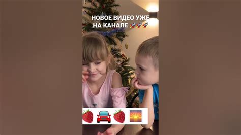 угадайпоэмодзи угадайпеснюпомелодии угадайпеснюпосмайлам угадайпеснючеллендж угадайтрек