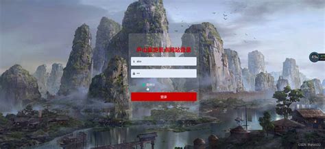 附源码 Php计算机毕业设计庐山旅游网站（程序lw）旅游网站个人信息模板怎么制作php Csdn博客