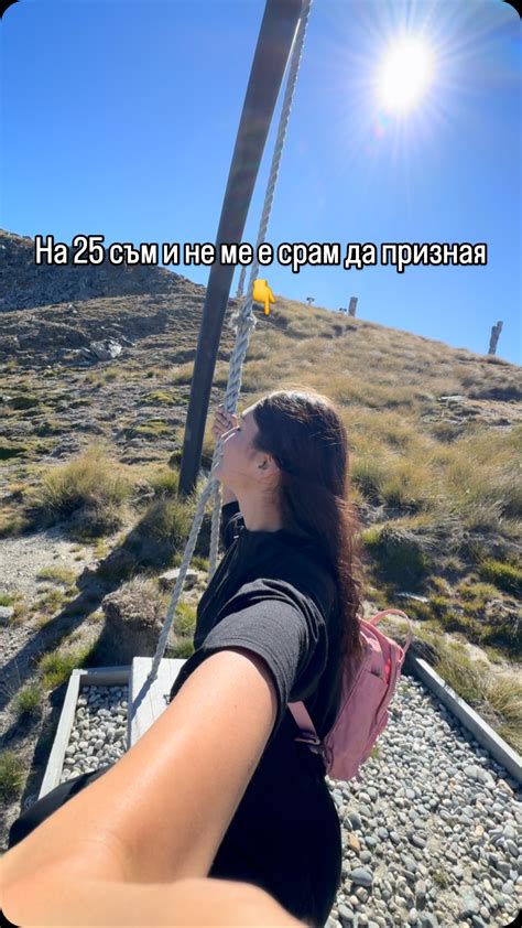 Пътуване Приключения Духовност Ill Go Through The Whole Universe To Find You Again And