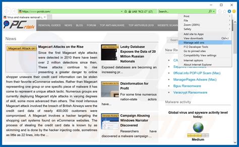 System Cleanup Unwanted Application Uninstall Instructions And Pc Cleanup Updated
