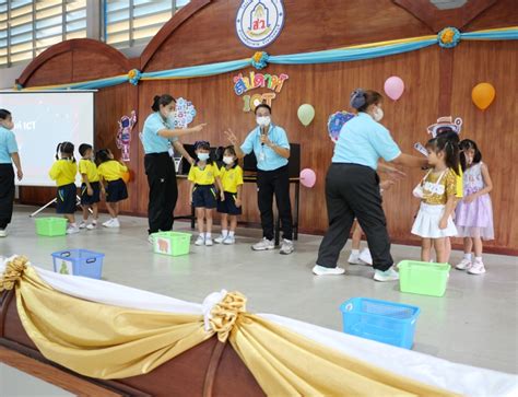 โรงเรียนสามัคคีวิทยา ลำนารายณ์ › วันที่ 21 มิถุนายน 2566 โรงเรียนสามัคคีวิทยา ระดับปฐมวัยจัด