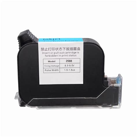 Portable Handheld Inkjet Printer Automatic Coding Machine Assembly Line Label Packaging Bag Qr
