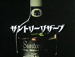 Akira Kurosawa Tag PrimoGIF