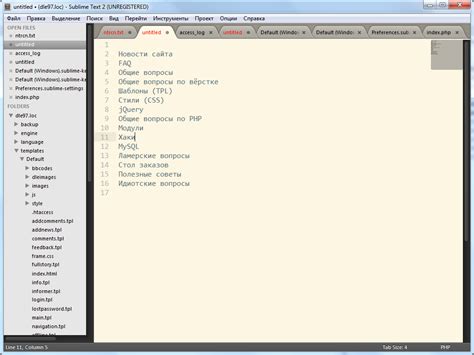 Sublime Text краткий обзор примеры и плагины ПафНутиЙ Блог
