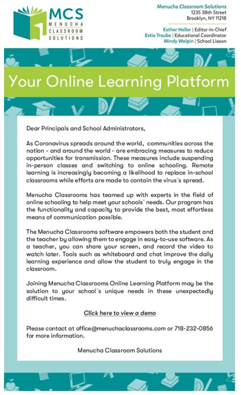 Menucha Classroom Solutions Revolutionizes Online Classroom Learning Menucha Classroom Solutions Revolutionizes Online Classroom Learning