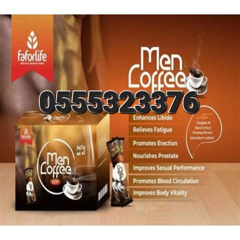 X Power Coffee For Men Price In Ghana Call 0554134915 Whatsapp