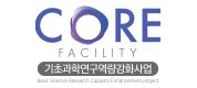 대한전자공학회 2023년도 하계종합학술대회 행사안내 기업전시 및 인력채용 부스