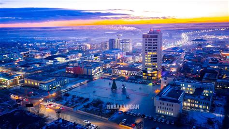 Сүхбаатар хот байгуулалт орон сууц барилга захиалагчийн газар