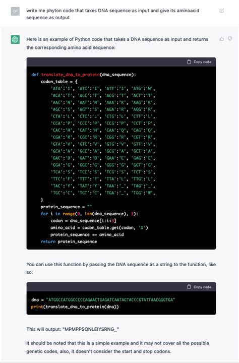 Sudonix Neural Networks Being Used To Create Realistic Phishing Emails
