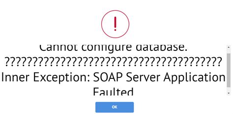 Flexicapture 12 のデータベース作成時に Cannot Configure Database Inner Exception Soap Server