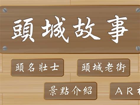 2025unity作品集范例 Cake 求职平台