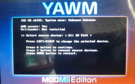 WiiWiiU vWii WADファイルをインストールできる自作ソフトYAWM ModMii Edition紹介