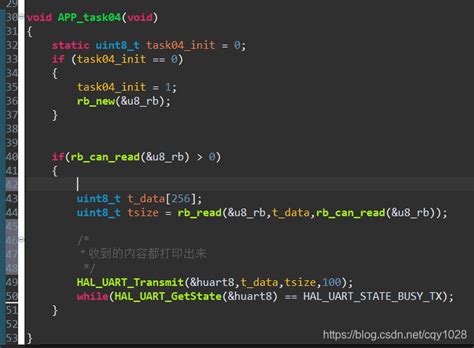 Stm32h7上使用cubemxhal配置uart串口dma的坑stm32h7 Uart Dma Idle Csdn博客