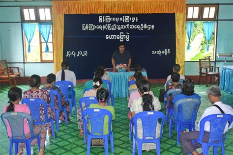 သထုံမြို့၌ ကလေးအလုပ်သမားပပျောက်ရေးဆိုင်ရာ အသိပညာပေး ဟောပြောပွဲနှင့် နံရံကပ်စာစောင်ပြပွဲ ပြုလုပ