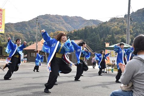沢谷元気まつり 美郷町観光協会｜美しの郷、みさと。美郷町 観光ガイド