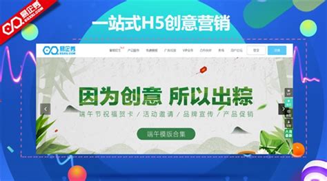提升工作效率最值得推荐的 个网站内含福利 优设网 学AI设计上优设
