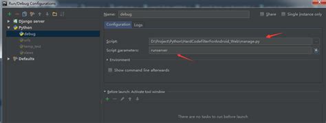 如何在pycharm中Debug Django 程序员大本营