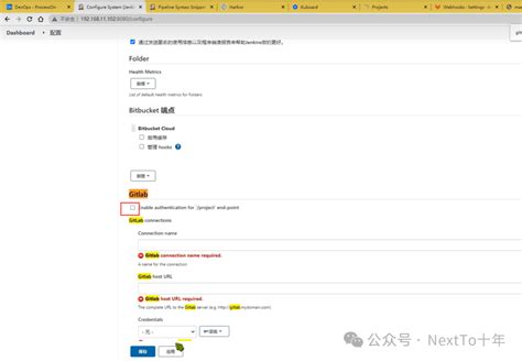 自动化部署java项目之jenkins配置jenkins部署java项目自动化部署脚本 Csdn博客